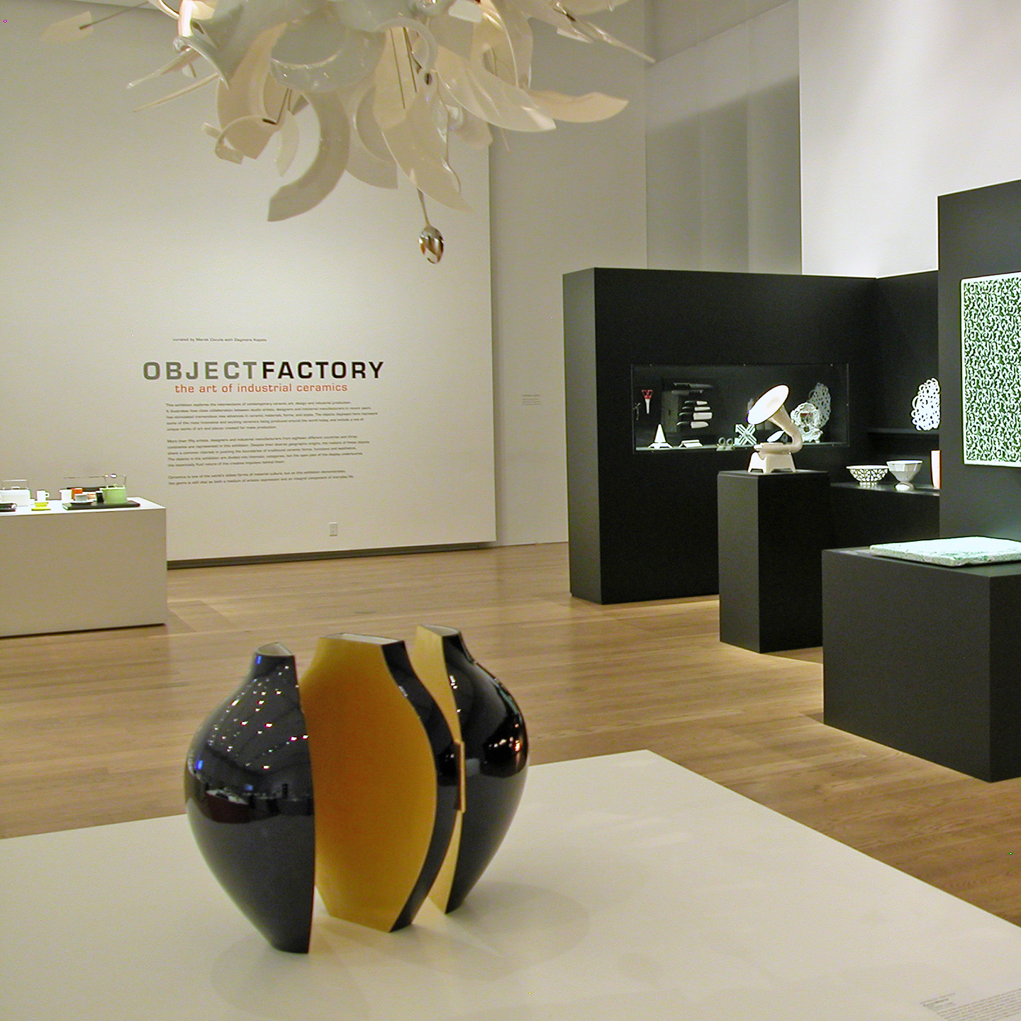 Object Factory - PS Design